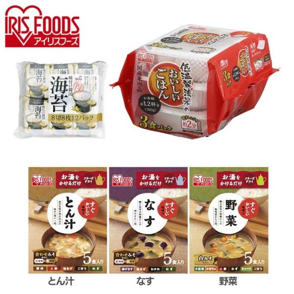 ゆにでのこづち Yahoo!店 - 食品｜Yahoo!ショッピング