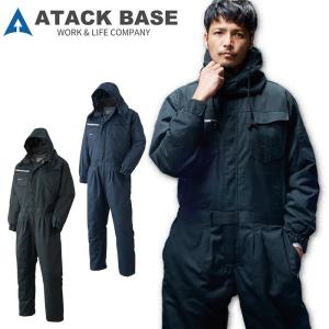 アイトス 防寒コート 秋冬 防寒着 警備防寒着ジャケット セミロング