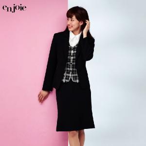 ジョア アンジョア フレアースカート 53cm丈 51416 事務服 制服