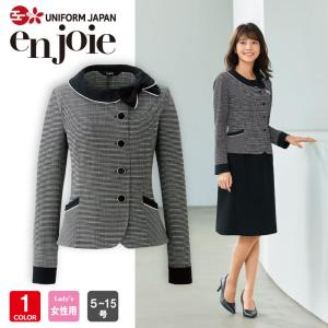 ジョア 事務服 制服 en joie アンジョア オーバーブラウス 26230