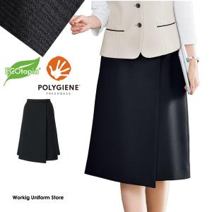 ボンマックス（ユニフォーム） 事務服 制服 BONOFFICE ボンオフィス