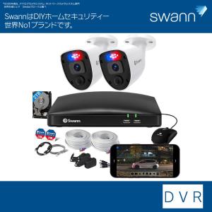 ユニークダイレクト - DVRレコーダーシリーズ（Swann セキュリティカメラ）｜Yahoo!ショッピング