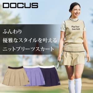 DOCUS（ドゥーカス） 【2025年秋冬新作】【特典付き】大人のゴルフ