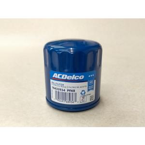 アップフィールド - 商品一覧（おすすめ順） - 売れ筋通販 - Yahoo!ショッピング