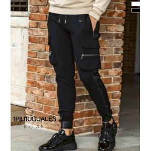 1PIU1UGUALE3 RELAX ウノピゥウノウグァーレトレ リラックス フェイク