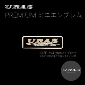 URAS Official Store - STICKER｜Yahoo!ショッピング