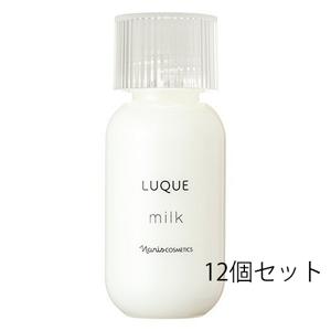 ナリス ルクエ クリーム イン ミルク 80g 12個セット naris COSMETICS（ナリス化粧品） ナリス ルクエ クリーム イン ミルク