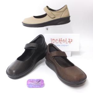 本革 レディース Put's プッツ カジュアル スリッポン サイドゴム