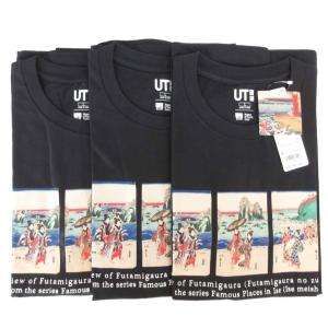 古着 90s USA製 The Beatles Paul McCartney 「The New World Tour