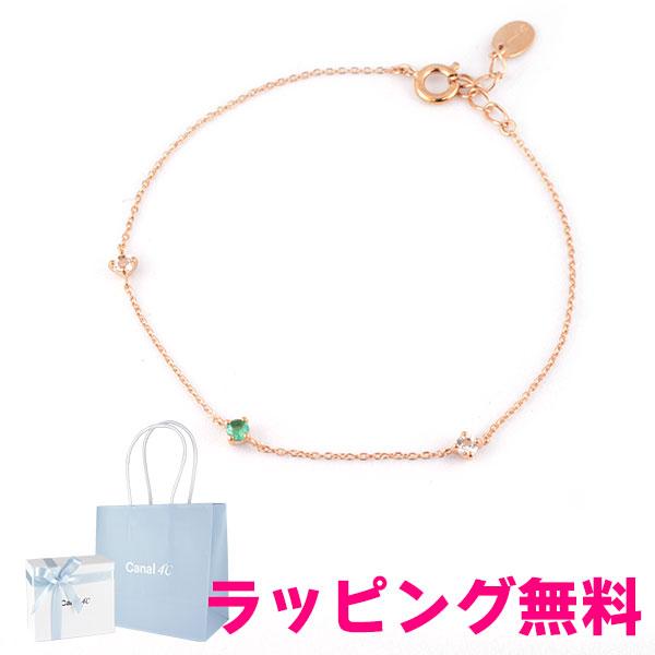 Canal4℃の商品一覧｜通販 - Yahoo!ショッピング