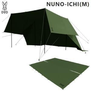 DOD（ディオーオーディー） シェルターシェルター ソロキャンプ デュオ