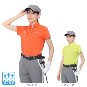 LACOSTE（ラコステ） （メンズ）ゴルフウェア ワントーンゴルフポロ
