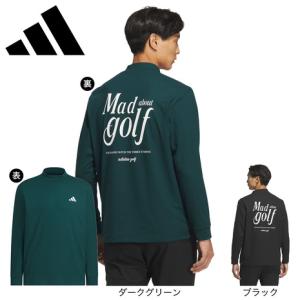 adidas（アディダス） COLD .RDY スリーストライプス 長袖モックシャツ