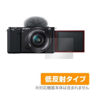SONY VLOGCAM ZV-E10 II (ZV-E10M2) 保護 フィルム OverLay Eye SONY VLOGCAM ZV-E10 II (ZV-E10M2) 保護 フィルム OverLay Eye