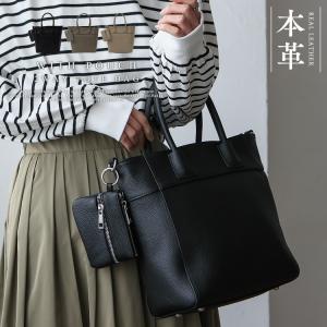 トートバッグ レディース 牛革 レザー 大人女子 肩掛け 通勤バッグ ショルダー トート 革 A5 通学 ブラック おしゃれ 大容量 旅行 大人 OL オフィス ビジネス トートバッグ レディース A5 本革 牛革 レザー 女子 肩掛け 通勤バッグ