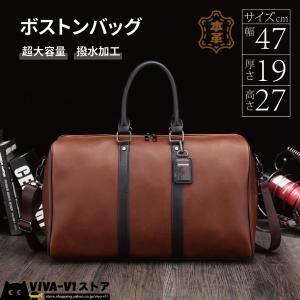 ボストンバッグ ブラック グレンオーバー ブランドバッグ GO-B0009BK