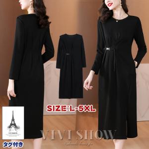 オリエンタルプリントワンピース ネイビー ロングワンピース ロング丈