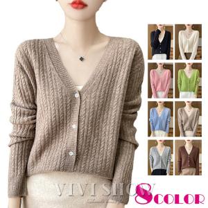 スローン SLOANE 春夏 ユニセックス 18G天竺 ポリエステル×コットン