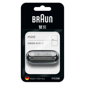 BRAUN（ブラウン） 替刃 シリーズ6 純正品 網刃・内刃一体型カセット F