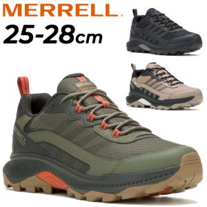 MERRELL（メレル） メンズ アウトドアシューズ MERRELL SPEED STRIKE 2