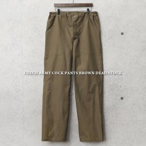 MILITARY 実物 新品 デッドストック 米軍 M-51 ウールパンツ MILITARY 実物 新品 デッドストック 米軍 M-51 ウールパンツ
