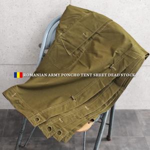 MILITARY 実物 新品 デッドストック 東ドイツ軍 NVA(国家人民軍 MILITARY 実物 新品 デッドストック 東ドイツ軍 NVA(国家人民軍