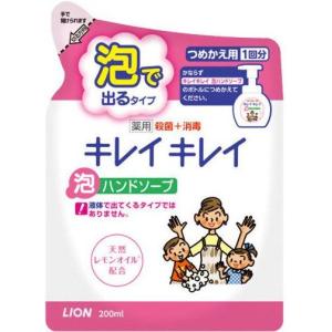 ニベア エンジェル ボディウォッシュ サボン つめかえ用 ( 360ml ニベア エンジェル ボディウォッシュ サボン つめかえ用 ( 360ml