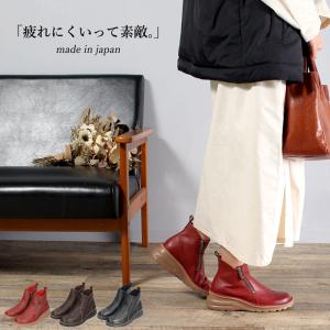 YOSUKE（ヨースケ） レザーブーツ 本革ブーツ ショートブーツ 日本製