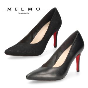 MELMO（メルモ） パンプス レディース 7967 靴 チュールミュール