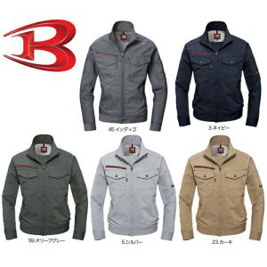 バートル BURTLE ジャケット 男女兼用 7041 (SS〜3L) 7041シリーズ春夏用作業服 作業着 ワークウェア お取寄せ :burtle-7041:WatanabeWORK渡辺商会 ...