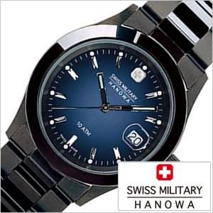 正規腕時計の専門店ウォッチラボ - スイスミリタリー ハノワ腕時計（サ行）｜Yahoo!ショッピング