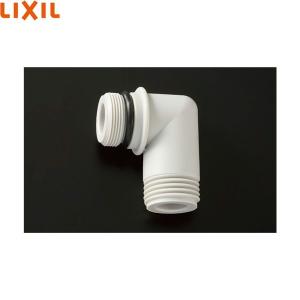 [A-1859-3]リクシル[LIXIL/INAX]シャワーエルボ(逆止弁無) :INAX-A-1859-3:ハイカラン屋 - 通販 - Yahoo!ショッピング