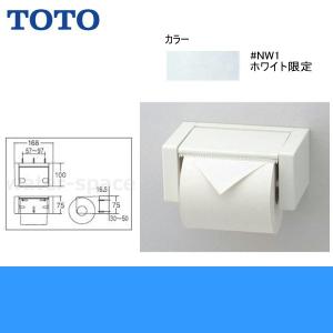 [YH51R#NW1]TOTOスタンダードシリーズ紙巻器[#NW1限定] :TOTO-YH51R-NW1:ハイカラン屋 - 通販 - Yahoo!ショッピング