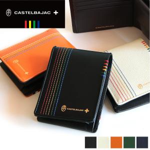 【商品レビュー記入で+5%】CASTELBAJAC(カステルバジャック) PICCOLO (ピッコロ) 二つ折り財布 小銭入れあり レザー 革小物 022615 メンズ レディース 送料無料 CASTELBAJAC（カステルバジャック） PICCOLO ピッコロ 二つ折り財布