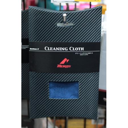 MORRIS MCC-2 クリーニングクロス レビュー｜本当に洗って何回も使えるか2年間洗い続けて徹底検証 | ギターいじリストのおうち