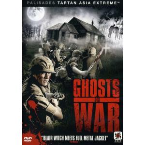Ghosts of War DVD 輸入盤 - 最安値・価格比較 - Yahoo!ショッピング｜口コミ・評判からも探せる