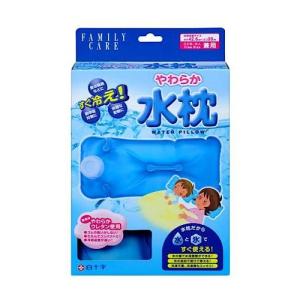アイスジャパン 超低温保冷剤 スーパー冷却 50g×3個×100パック(300個