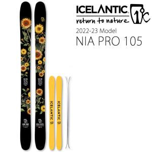 WebSports - アイスランティック ICELANTIC（フリースタイルスキー）｜Yahoo!ショッピング