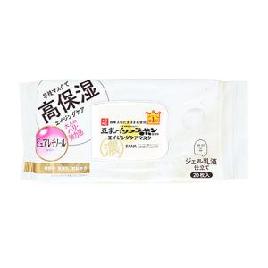 KOSE（コーセー） クリアターン 薬用美白 肌ホワイト マスク (50枚