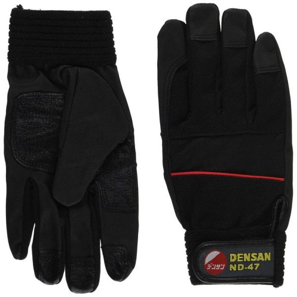 WHATNOT - サ｜Yahoo!ショッピング