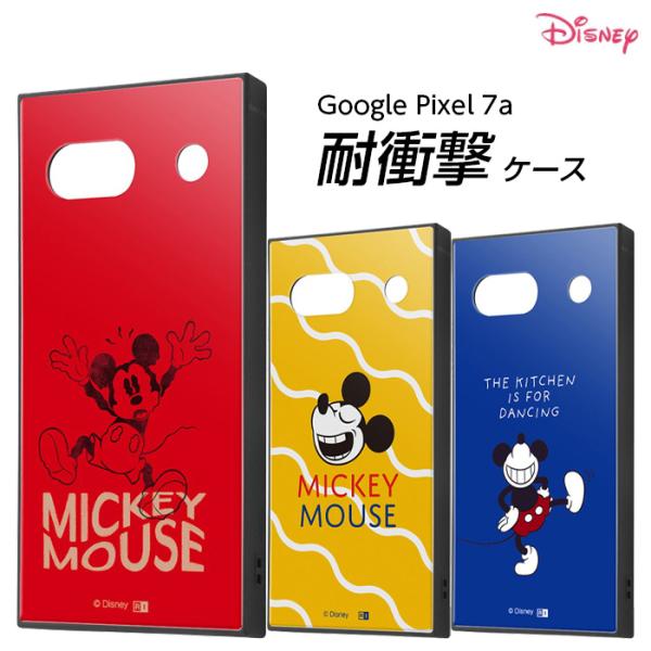 ケース&フィルムのWhiteBang - Google Pixel 7a｜Yahoo!ショッピング