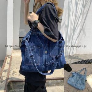 ショルダーバッグ レディース デニムバッグ 大容量 肩掛け 斜めがけ 大きめ カバン 布 a4 通勤 通学 かっこいい 春夏秋冬 トートバッグ ショルダーバッグ レディース デニムバッグ 大容量