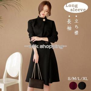 フォーマル ワンピース 入学式 入園式 卒園式 黒 母 ドレス パーティー コクーン レディース 五分袖 ミモレ丈 ベルト付き 体型カバー リボン ワンピース 入学式 入園式 卒園式 黒 ドレス パーティー フォーマル