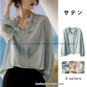 シルク風 ブラウス レディース シャツブラウス 七分袖 シフォン プル