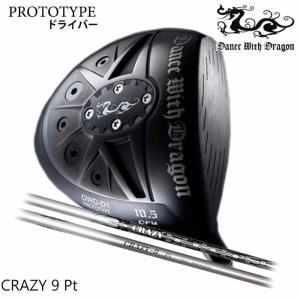 ダンスウィズドラゴン ゴルフ ドライバーの商品一覧｜クラブ（メンズ）｜ゴルフ｜スポーツ 通販 - Yahoo!ショッピング