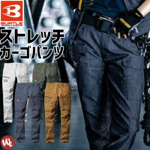 WorkCompany - BURTLE（ブランド）｜Yahoo!ショッピング