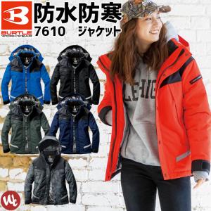 WorkCompany - BURTLE（ブランド）｜Yahoo!ショッピング