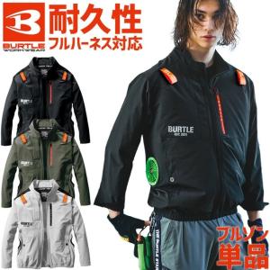 WorkCompany - （春夏）エアークラフト（BURTLE）｜Yahoo!ショッピング