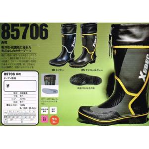 ジーベック XEBEC 85706 長靴 先芯なし :140800-uniform-xebec-as-85706:ワークショップタマイ - 通販 - Yahoo!ショッピング