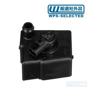 キャニスター ベント バルブ ソレノイド・フォード 11-17y エクスプローラー アクチュエーター EVAP エバポ 8G1Z9F945A ...